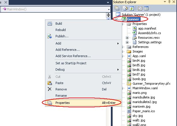 Deploying a WPF Application Using Click-Once Deployment Technology in ...