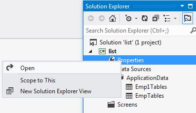Enable Authentication For Securing LightSwitch Application in Visual Studio 2012