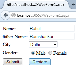Server Side View State In ASP.NET