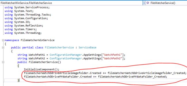 Create File Watcher Window Service In C#