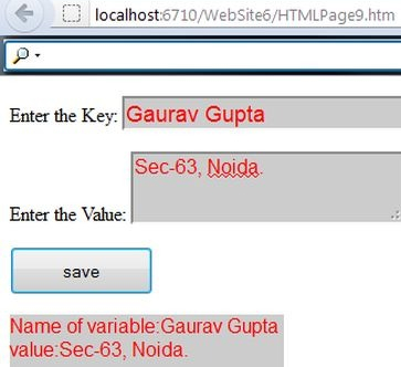 Storing and Retrieve Value Using Session Storage in HTML5