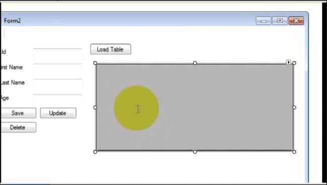 Datagridview Selected Row Datagridview Selected Row