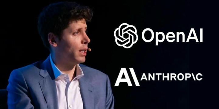 OpenAI Adopts Anthropic’s Model Context Protocol to Enhance AI Connectivity