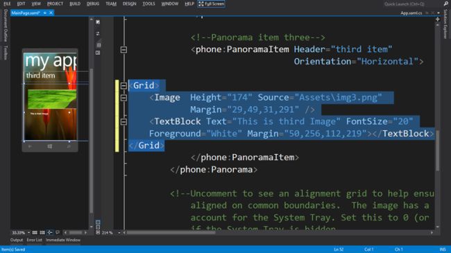 How to Create Panorama Application in Windows Phone