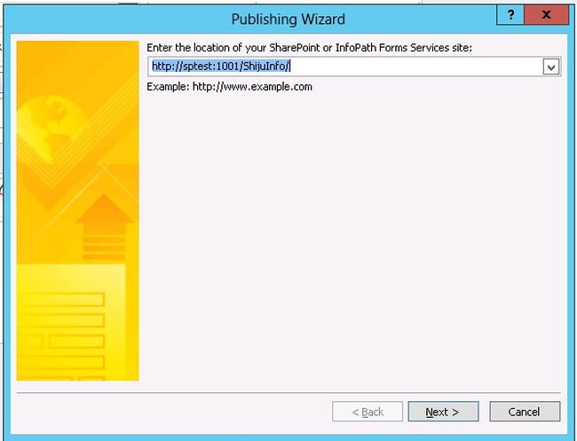 InfoPath Forms 2013: Part 4