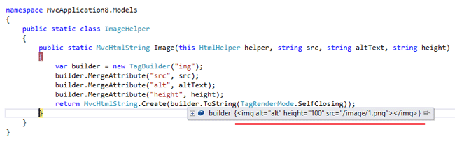 HTML Helper For Image (@Html.Image): Developing Extension in MVC