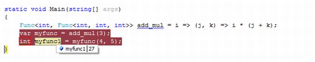 Functional Programming: Explained in Detail