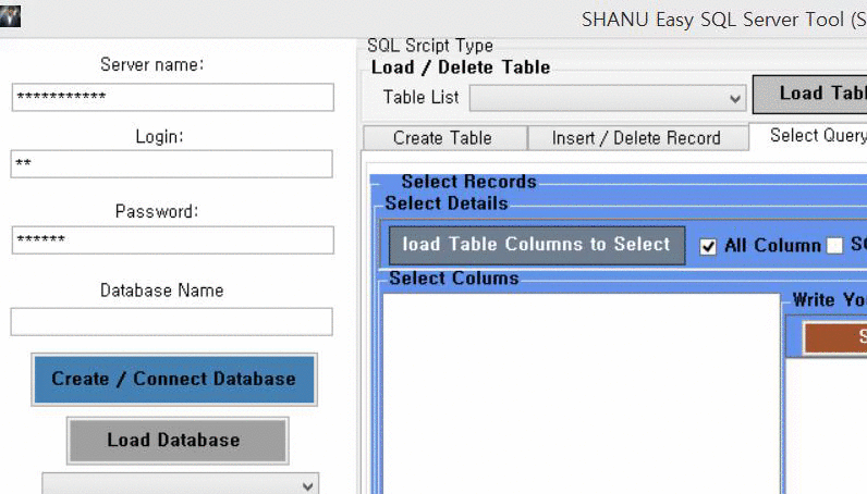 Easy SQL Server Tool Using C#