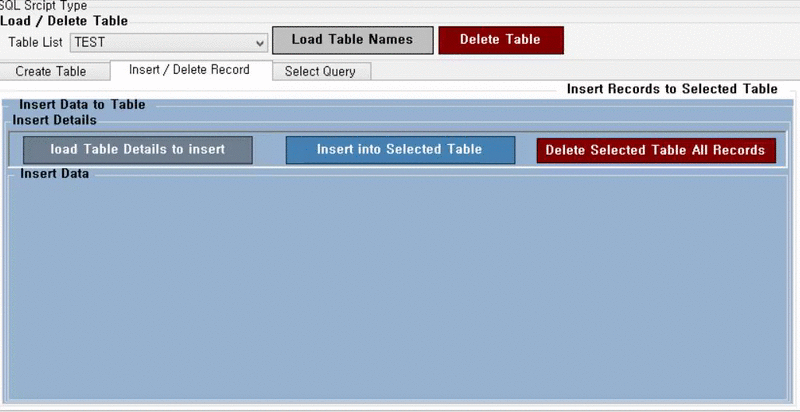 Easy SQL Server Tool Using C#