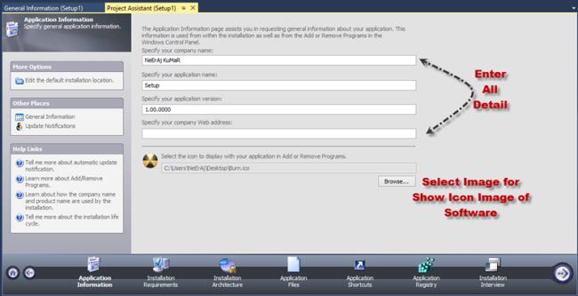 Generate Installation File Using InstallShield Software
