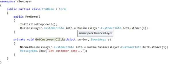 Generate Sequence Diagram in C#