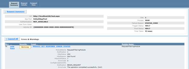 An Overview Of IIS 7.5 Feature - Failed Request Event Buffering An Overview Of IIS 7.5 Feature - Failed Request Event Buffering