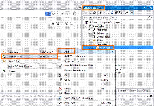 Blur An Image In Xamarin Android App Using Visual Studio 2015