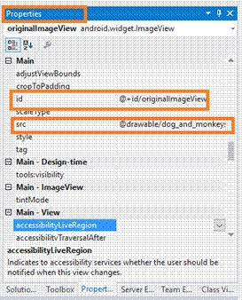 Blur An Image In Xamarin Android App Using Visual Studio 2015