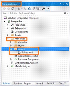 Blur An Image In Xamarin Android App Using Visual Studio 2015