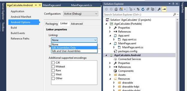 Creating And Distributing Android App Using Visual Studio 2017