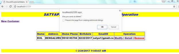 Crud Operation Using Single Stored Procedure In Aspnet Mvc Of Real Time Project