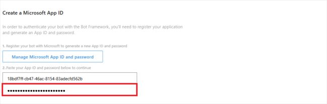 Deploying A Proactive Bot Using The Microsoft Azure Bot Service