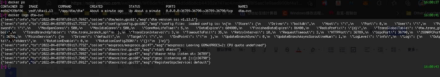 Distributed Transaction in C# Microservices using SAGA Pattern Distributed Transaction in C# Microservices using SAGA Pattern