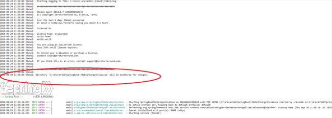 Hot Reloading Using JRebel For Java Application