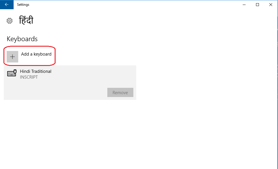 How To Change Keyboard Language In Windows 10