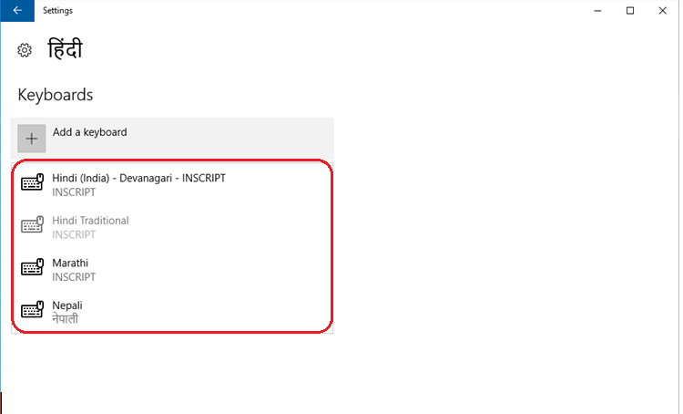 How To Change Keyboard Language In Windows 10