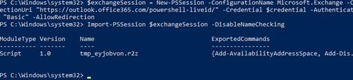 How To Connect Office 365 Exchange Online Services To PowerShell