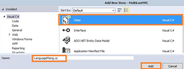 Create Multiple Languages In ASP.NET MVC 4.5 Framework
