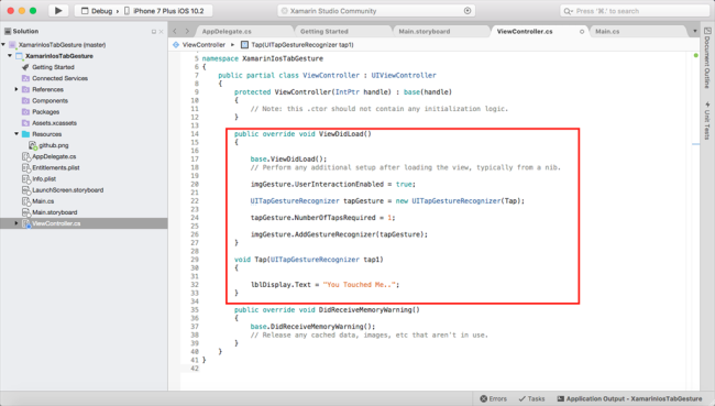 Image Tap Gesture Recognizer In Xamarin iOS Image Tap Gesture Recognizer In Xamarin iOS