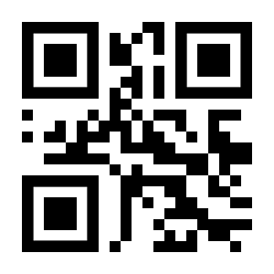Xamarin.Android - QR Code Reader App