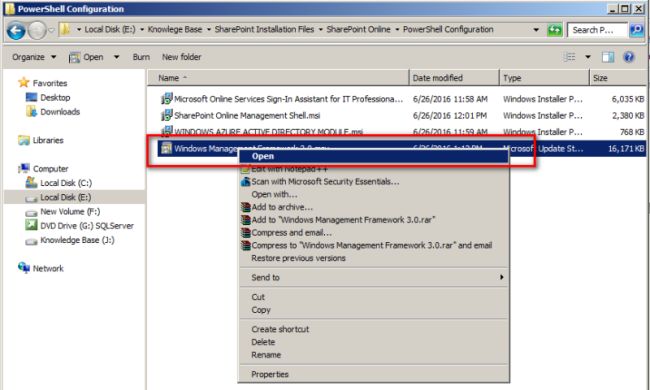 How To Setup Development Environment For CSOM Based Powershell Development