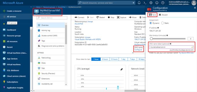 Step By Step Demo Of Creating Azure Virtual Network Subnets And