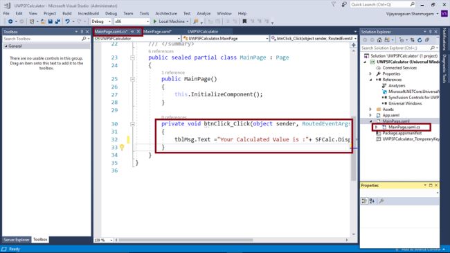 Xdg0062 Xaml Uwp Xdg0062 Xaml Uwp