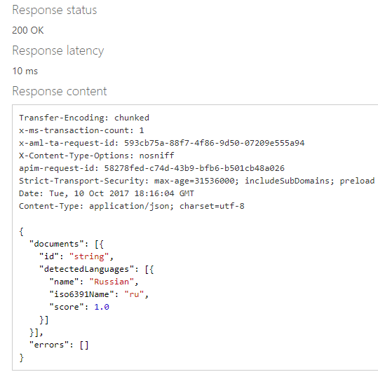 Understanding Text Analytics Api In Azure