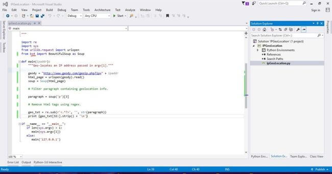 Visual Studio And Python - Importing Existing Project Visual Studio And Python - Importing Existing Project